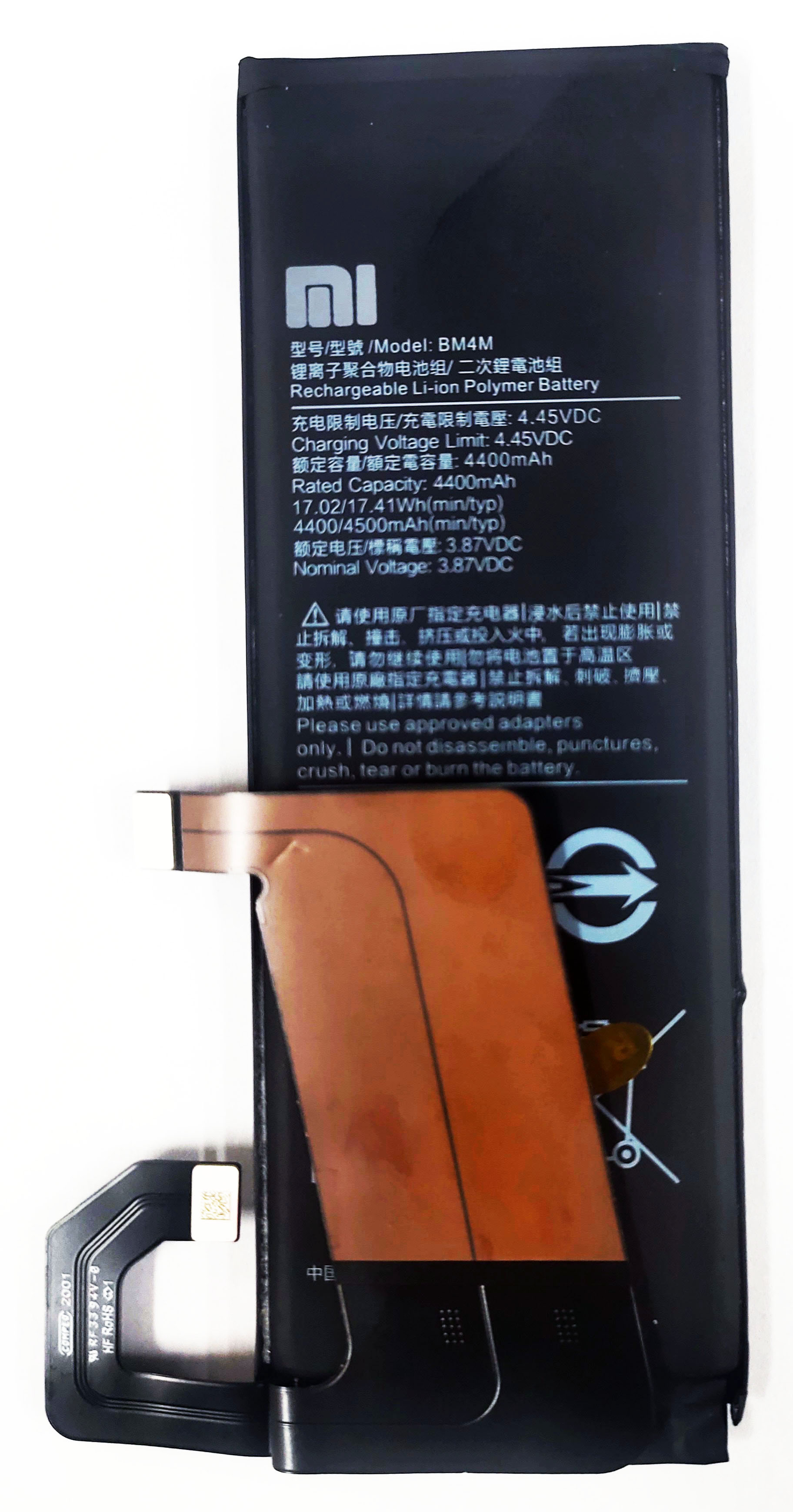 แบตเตอรี่ Xiaomi Mi 10 Pro (BM4M) รับประกัน 3 เดือน แบต Xiaomi Mi 10 ...