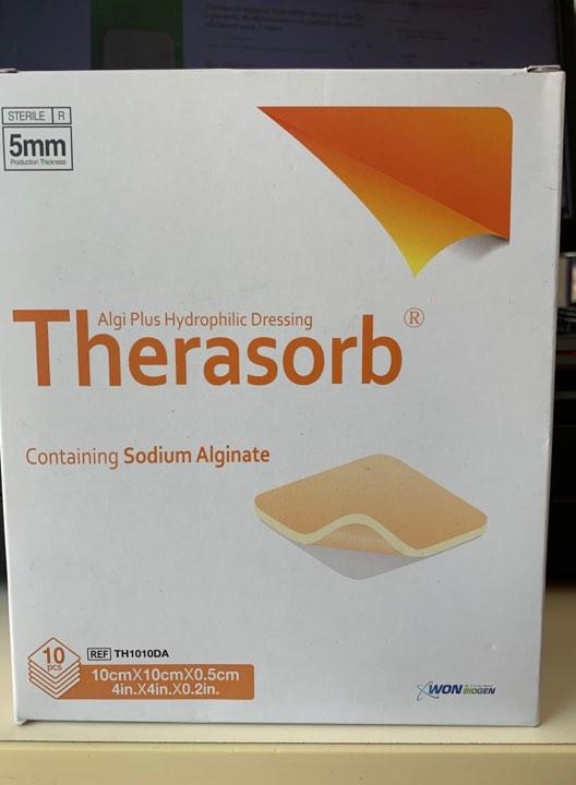 Therasorb algiplus hydrophilic dressing แผ่นปิดแผลกดทับ ซึมซับของเหลว ...