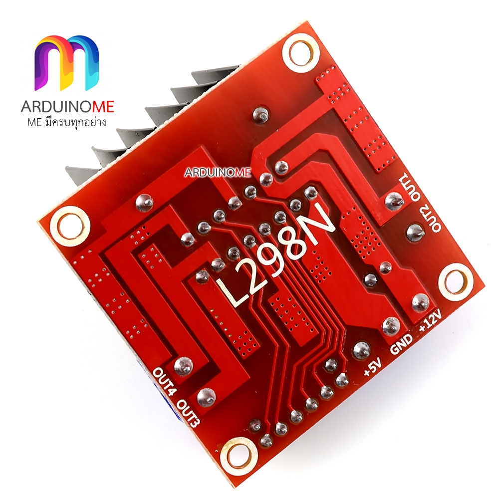 L298N โมดูลขับมอเตอร์ Motor Driver สำหรับ Arduino, NodeMCU ,ESP8266 มี ...