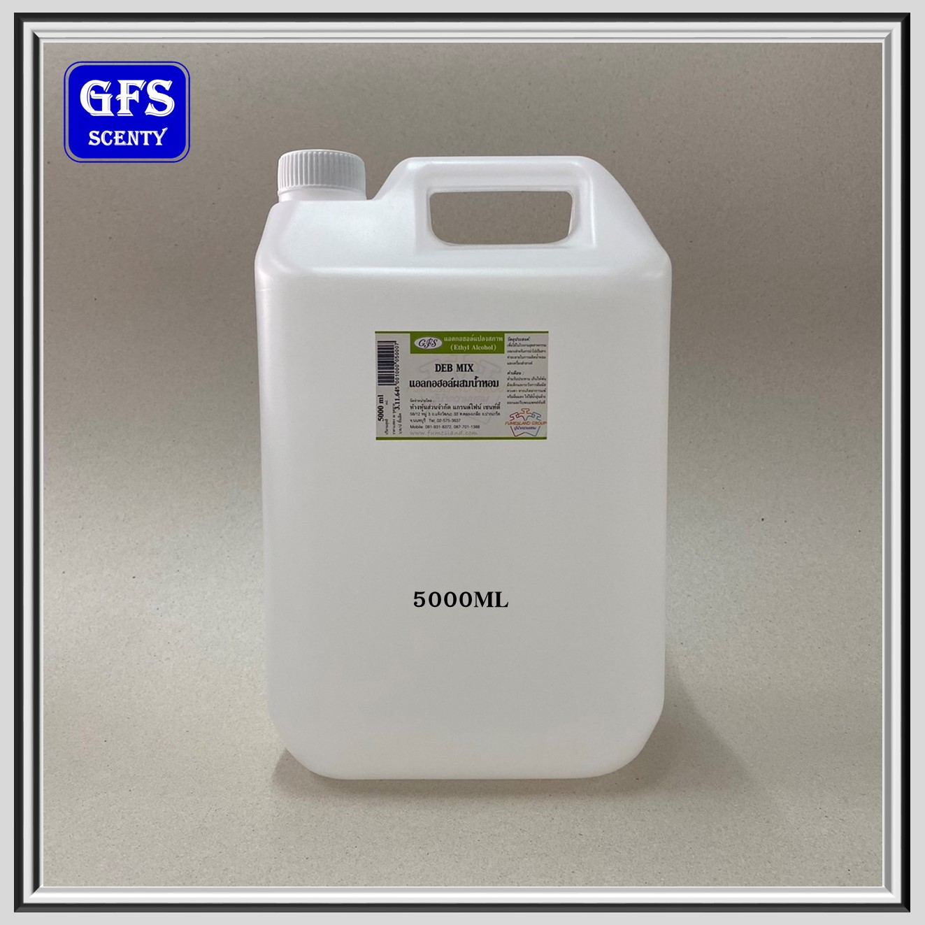 แอลกอฮอล์หมัก สำหรับผสมกับหัวเชื้อน้ำหอม พร้อมใช้ DEB MIX ขนาด 250-5000ml - ร้านน้ำหอมแกรนด์ไฟน์ ...