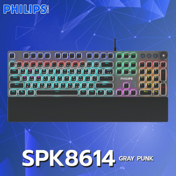 คีย์บอร์ด เกมมิ่ง Philips Gaming Keyboard Mechanical Blue Switch SPK ...