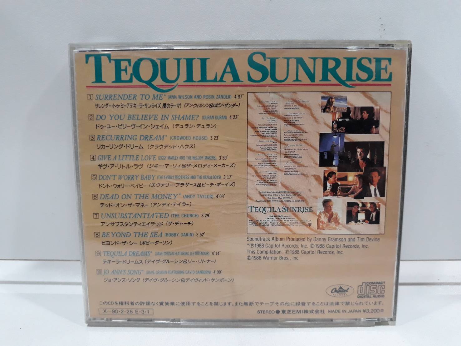 1CD Music ซีดีเพลง TEQUILA SUNRISE ORIGINAL MOTION PICTURE SOUNDTRACK (C17B229) - musicD - ThaiPick