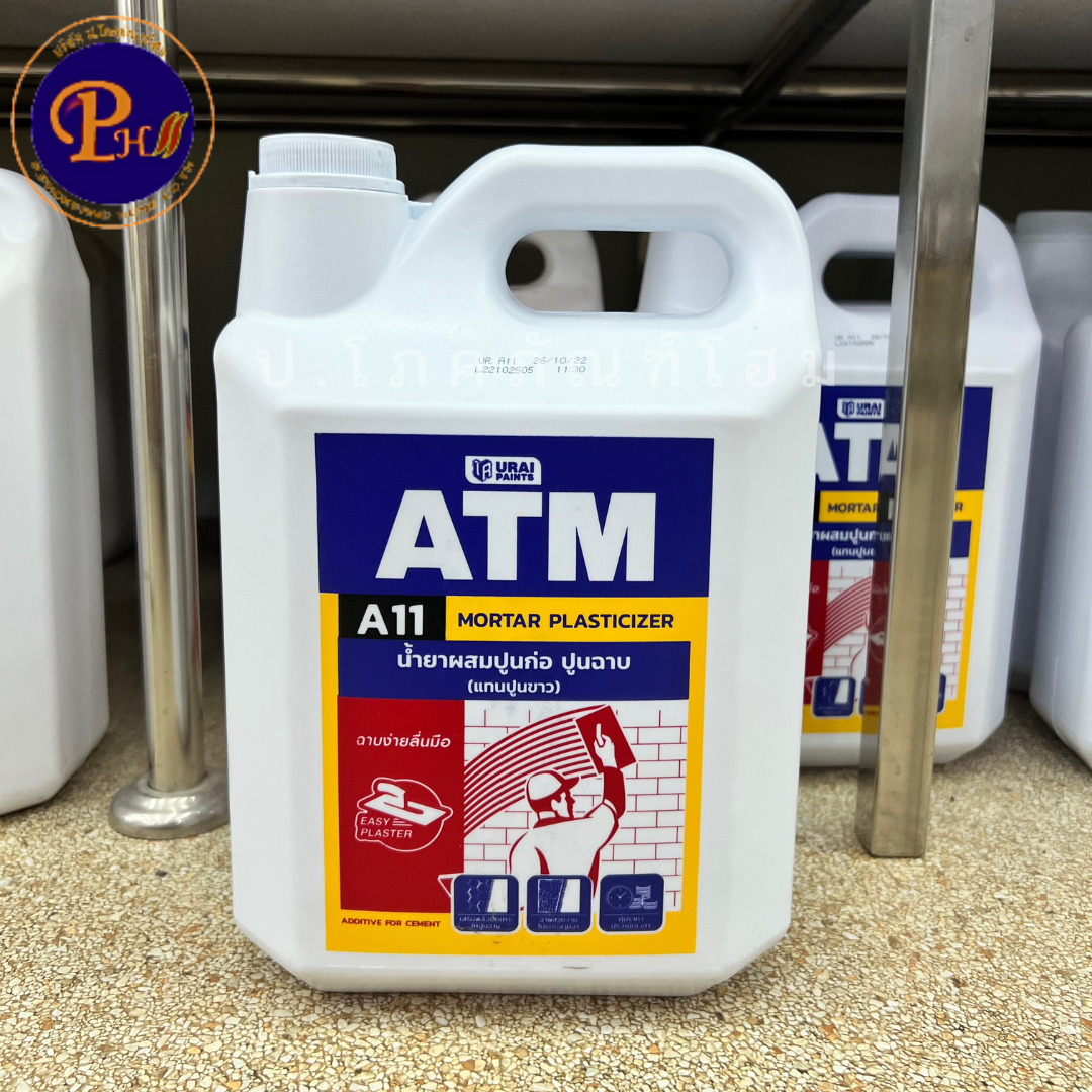 ATM น้ำยาผสมปูนก่อ (แทนปูนขาว) ปูนฉาบ ขนาด 5 ลิตร | Lazada.co.th