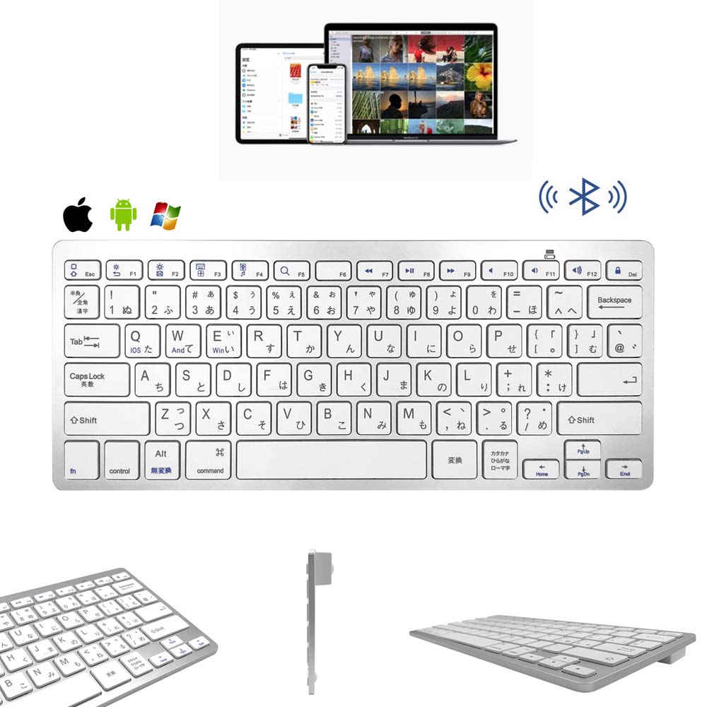Japanese Wireless Keyboard Bluetooth Keyboard 78 Keys For IOS Android ...
