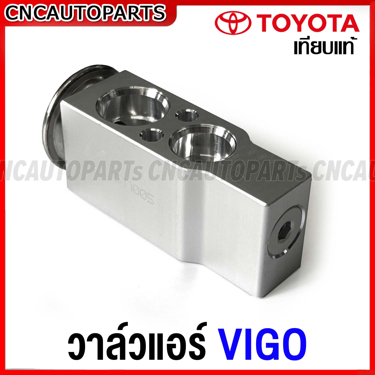 วาล์วบล็อค TOYOTA VIGO ปี 2004-2014 วาล์วตู้แอร์ วาวแอร์ วีโก้ | Lazada ...