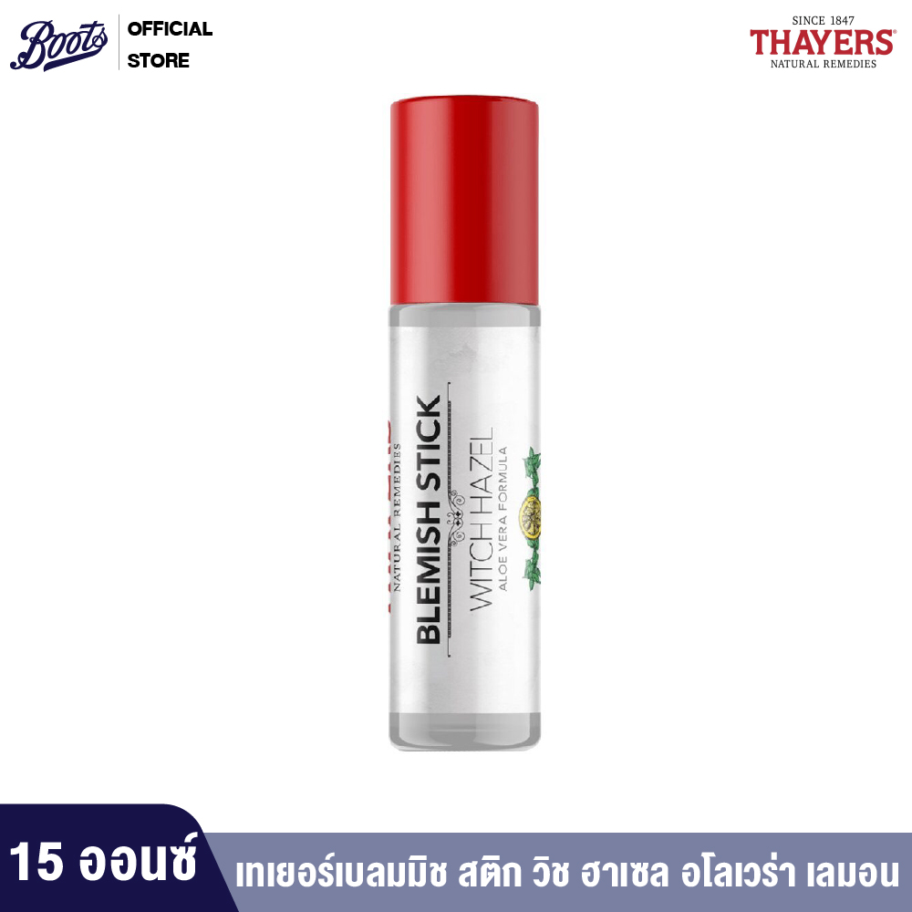 Thayers Blemish Stick Witch Hazel Aloe Vera Lemon เบลมมิช สติก วิช ฮา ...