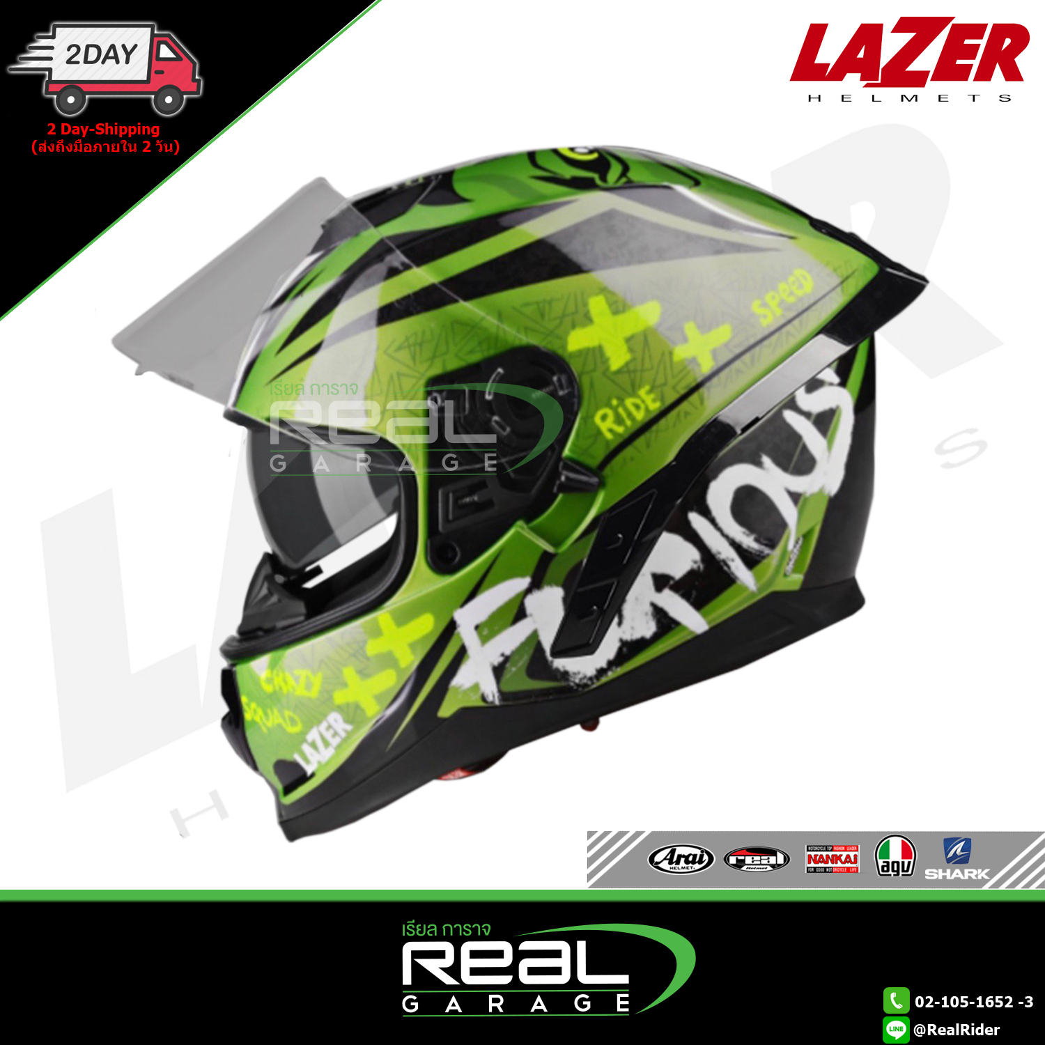 LAZER HELMETS RAFALE-S 2019 - ONI - Real Rider - ThaiPick