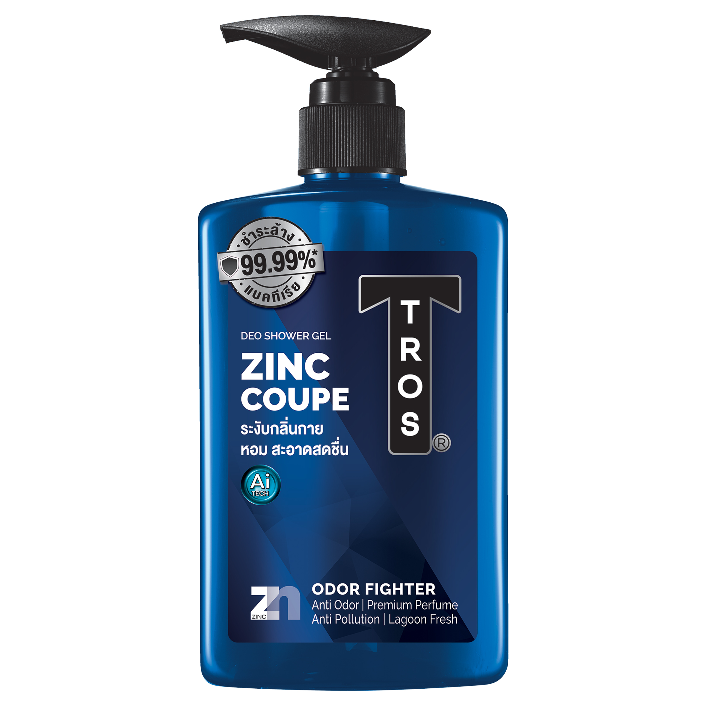 TROS - Zinc Coupe Deo Shower Gel Pump Blue (450 ml.) เจลอาบน้ำ ...
