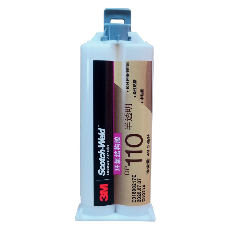 3M DP110 Flexible Epoxy Resin Glue Super Glue AB Adhesive Metal Ceramic ...