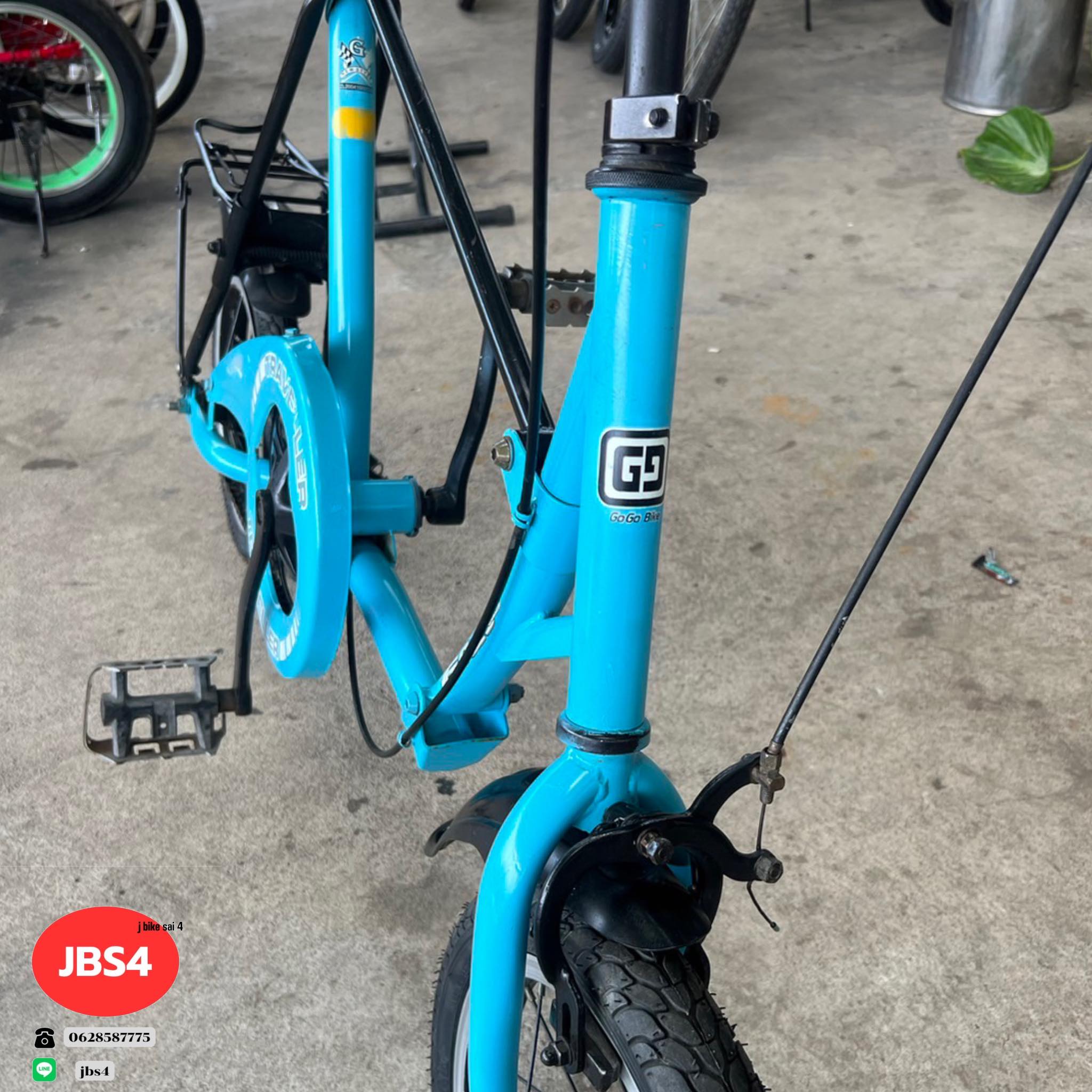 GoGo Bike จักรยานพับได้ สีฟ้าล้อเล็ก - Jbike - ThaiPick
