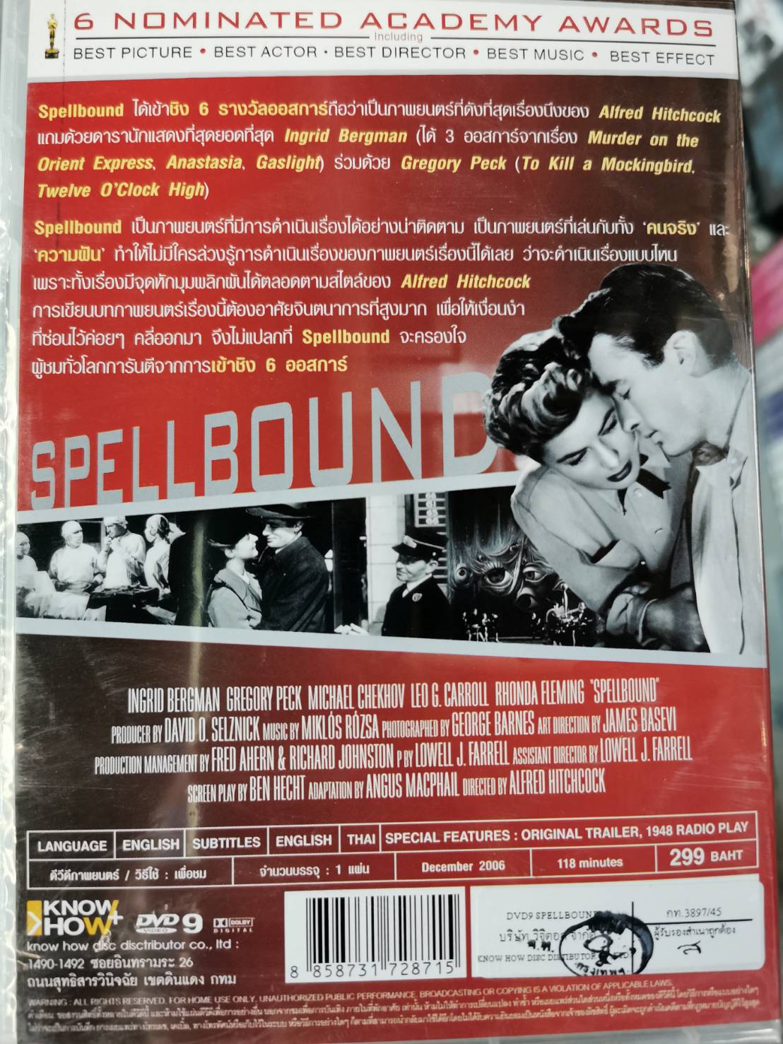 DVD : Spellbound " เสียง : English / บรรยาย : English , Thai " Ingrid ...