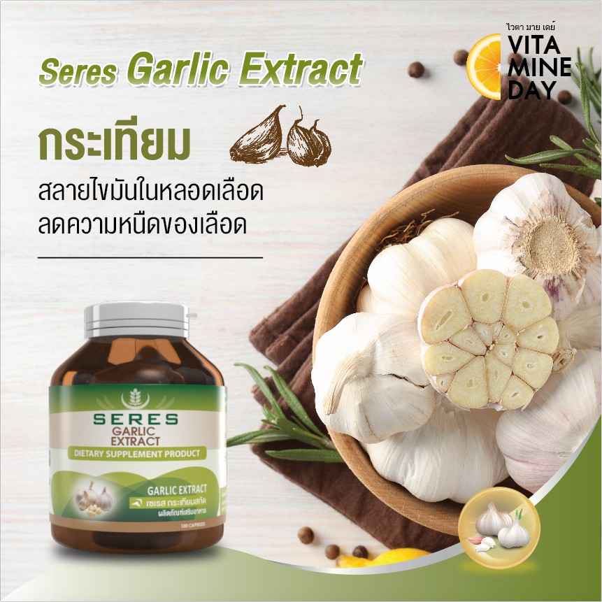 >> พร้อมส่ง