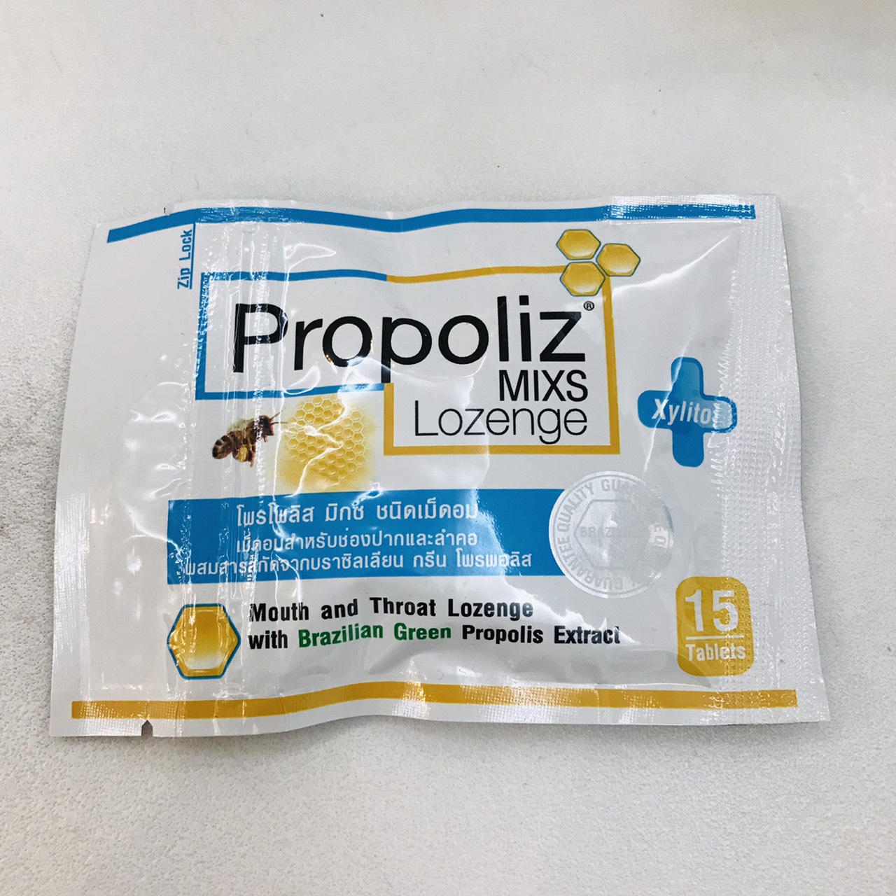 Propoliz Mixs Lozenge โพรโพลิซ มิกซ์ ชนิดเม็ดอม (15 เม็ดซอง) - เจบี เมดิคอล - ThaiPick