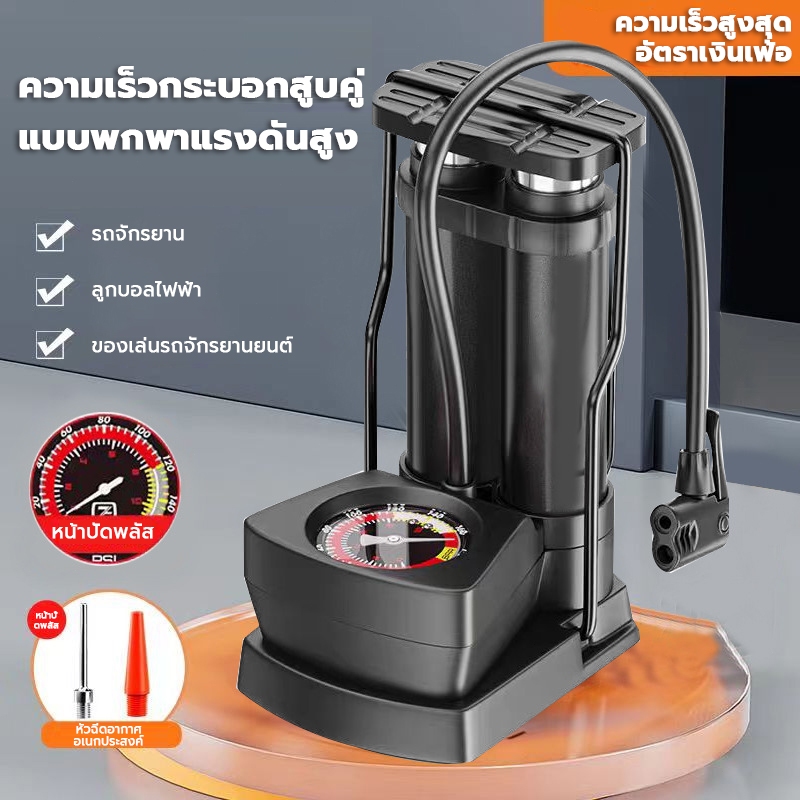 Quick inflating high pressure 160psi motorcycle inflator tire inflator ...