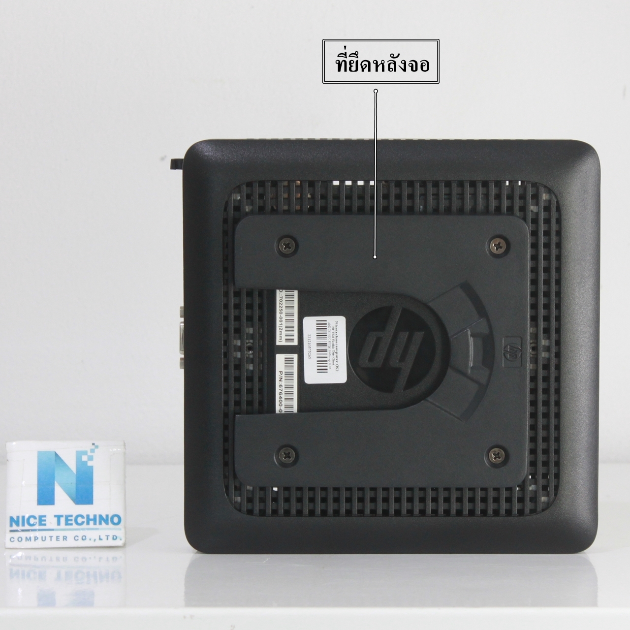 HP T520 Flexible Series TC (Thin client) CPU AMD GX-212JC SOC 1.2 GHz RAM DDR3L 4 GB FSB 1600 ...