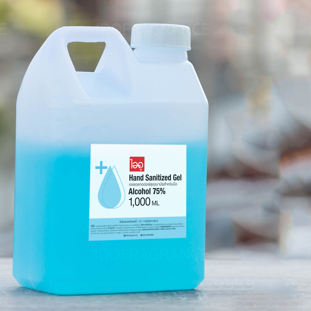 เจลล้างมือ แอลกอฮอลล์เจล 75 hand sanitizer gel gallon ขนาด 1000ml ...