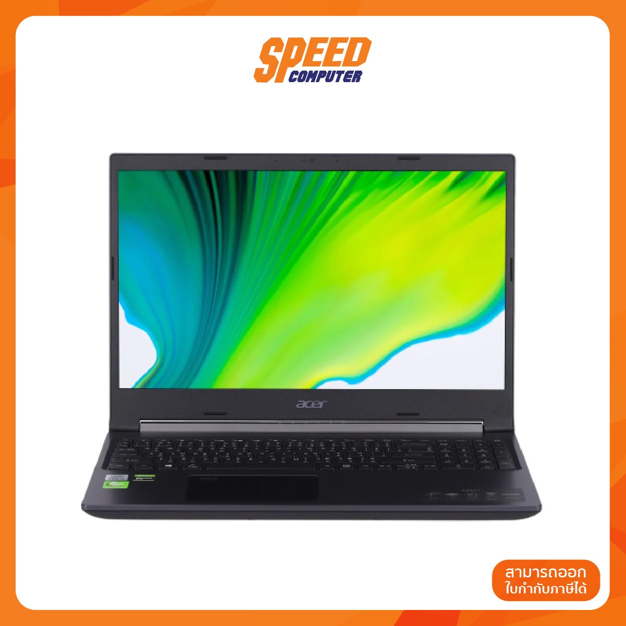 NOTEBOOK (โน้ตบุ๊ค) ACER ASPIRE 7 A715-75G-58NH (CHARCOAL BLACK) By Speedcom - MixASale