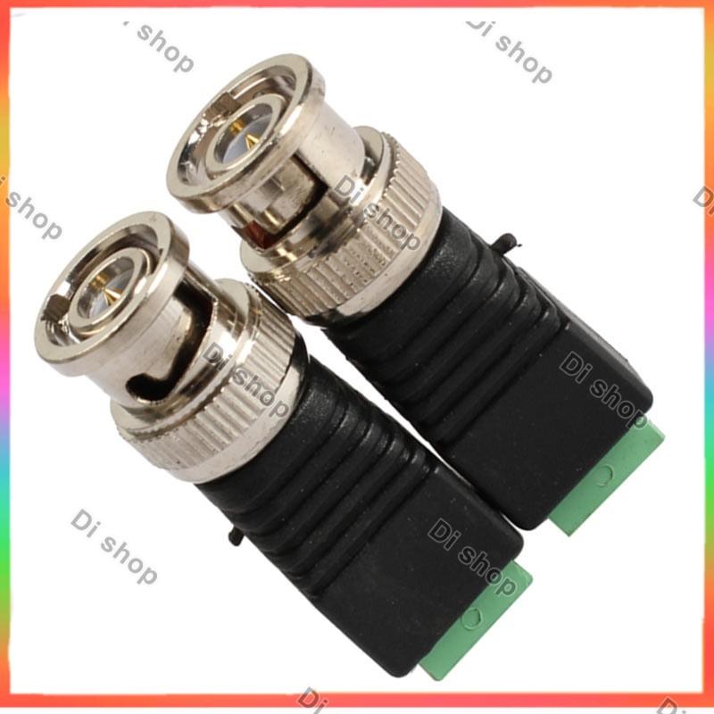 2PCS Mini Coax CAT5 To Camera CCTV BNC Video Balun Connector Adapter ...