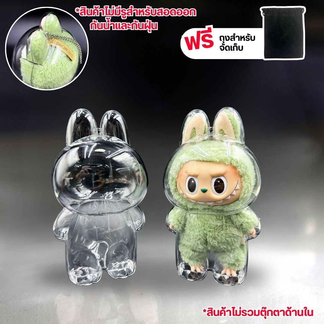 【พร้อมส่งจากไทย】เคสอะคริลิคใส LABUBU ทำพวงกุญแจ (สินค้าไม่รวมตัว LABUBU ...