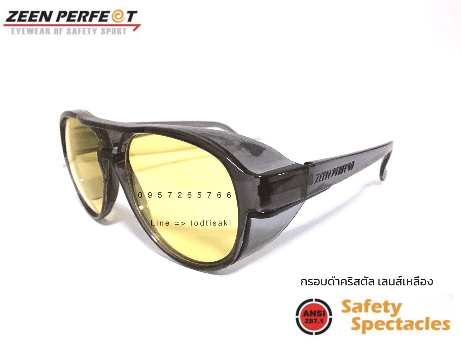 แว่นนิรภัย แว่นเซฟตี้ Zeen PerfecT ZP168 แว่นตานิรภัย แว่นกันลม แว่นตา ...