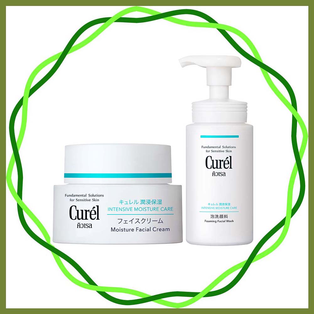 Curel foam facial cleanser 150mlintensive moisturizing cream 40g - A ...