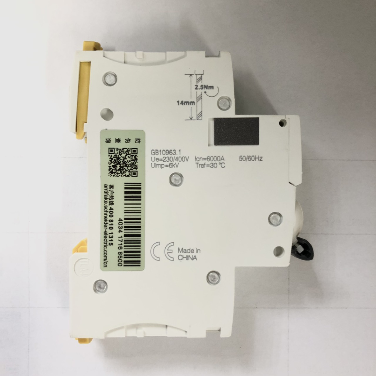 A9F74106 : เซอร์กิต เบรกเกอร์ 1P 6A C-Curve - MCB Acti9 iC60N - ทีเทค ...