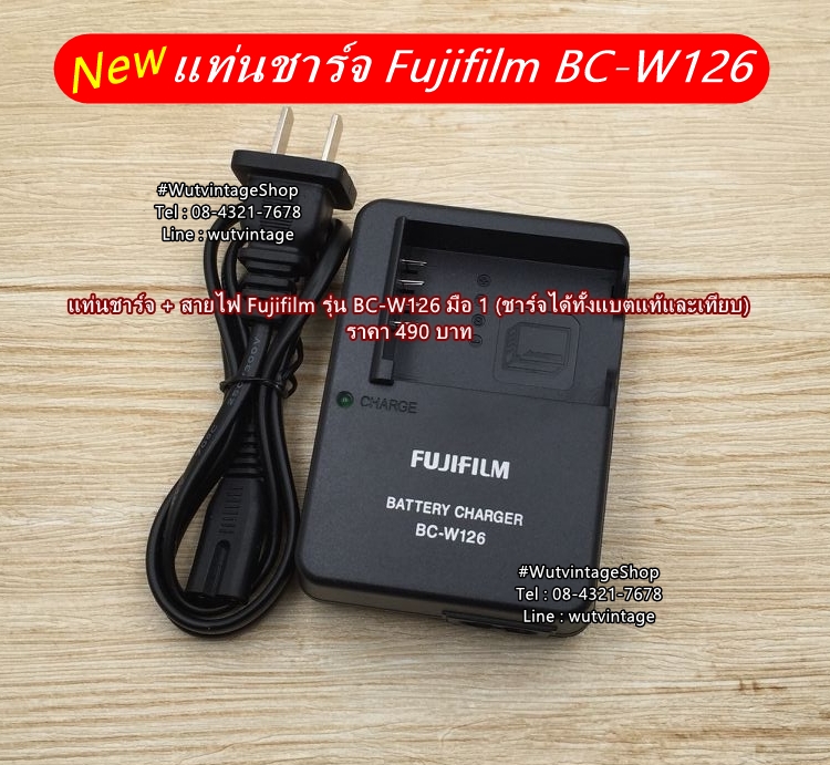 สายชาร์จ Fuji XA2 XA3 XA5 XA7 XA10 XA20 XT10 XT20 XT30 XT30II XT100 XT200 XT1 XT2 XT3 XT4 XE2 ...