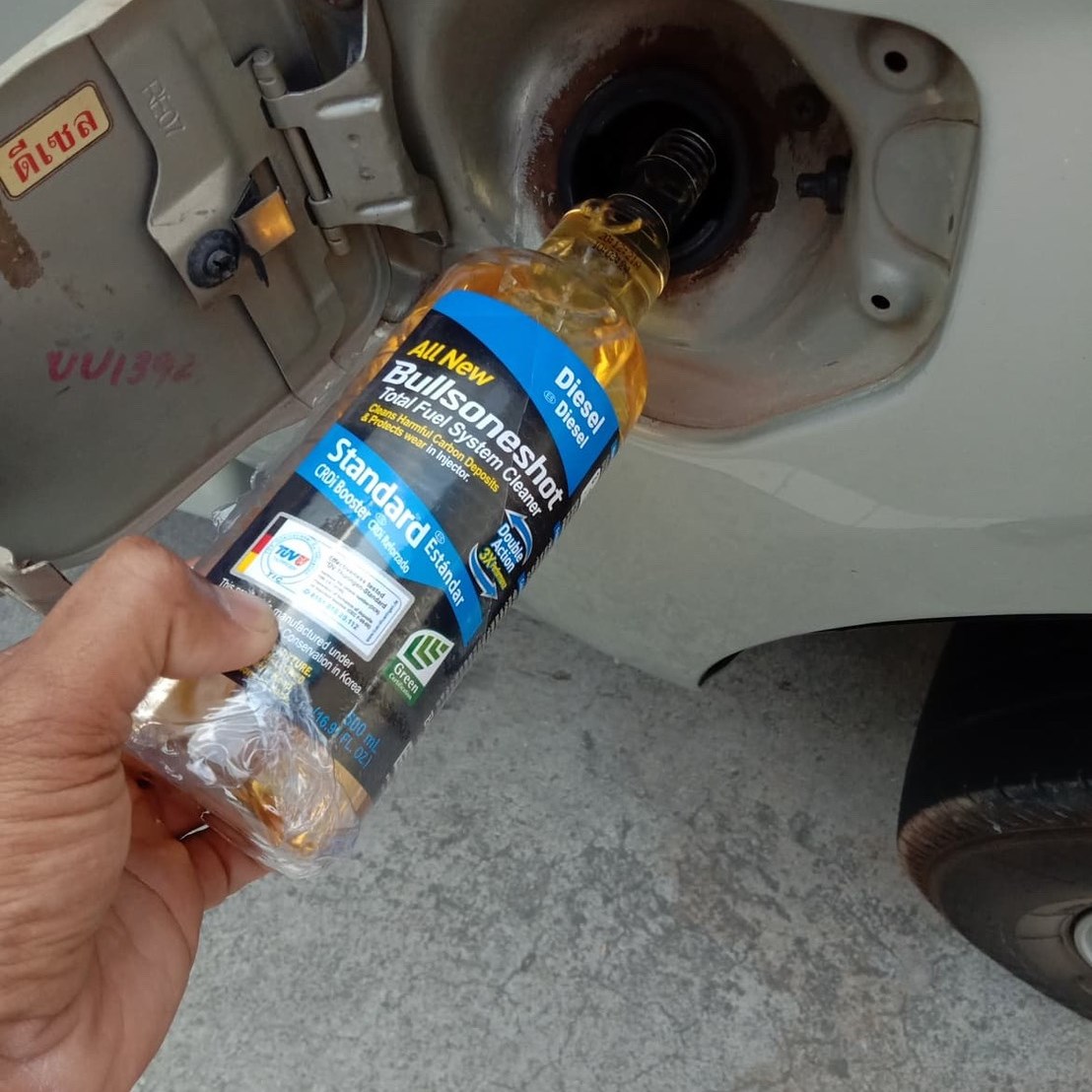 Bullsone shot น้ำยาล้างหัวฉีด 500ml สำหรับเครื่องยนต์ดีเซล ทำให้หัวฉีด ...