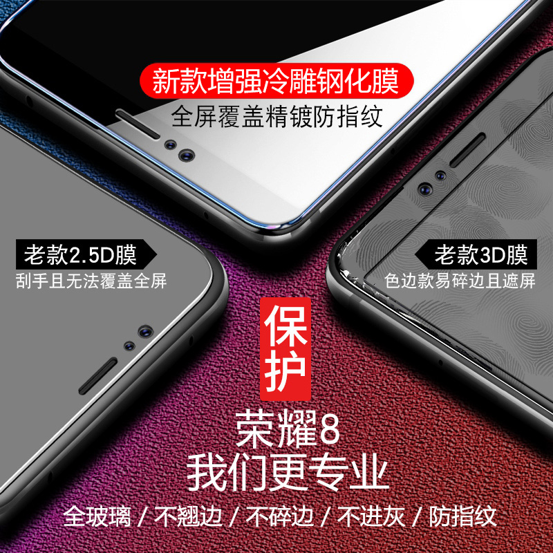 ฟิล์ม MEIZU Pro7ฟิล์มเหล็ก pro6โทรศัพท์มือถือฟิล์มฟิมล์ติดหน้าจอโทรศัพท์ฟิล์มแพ็กเกจเดิมฟิล์มกัน ...