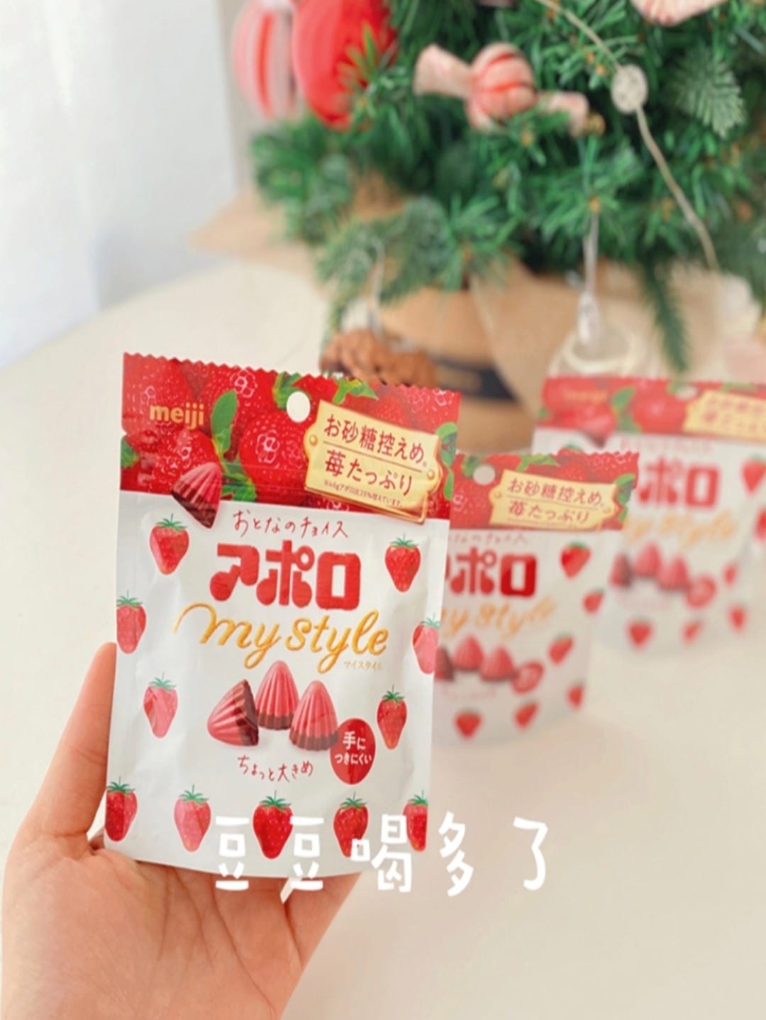 Meiji Apollo Strawberry Chocolate เมจิ อพอลโล ช็อกโกแลตเข้มข้น นำเข้า ...