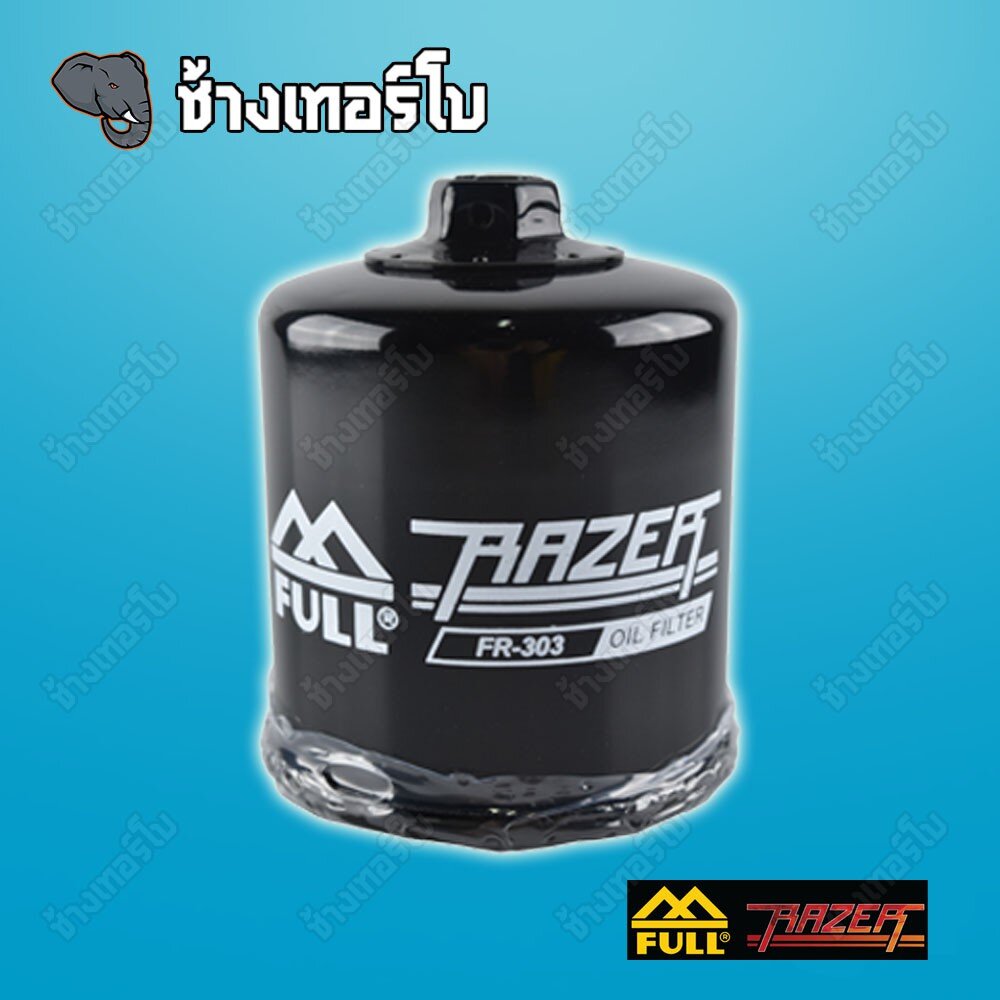 ️FR-303 & FM-303 ️ FULL RAZER กรองน้ำมันเครื่อง Kawasaki : Ninja 300 ...
