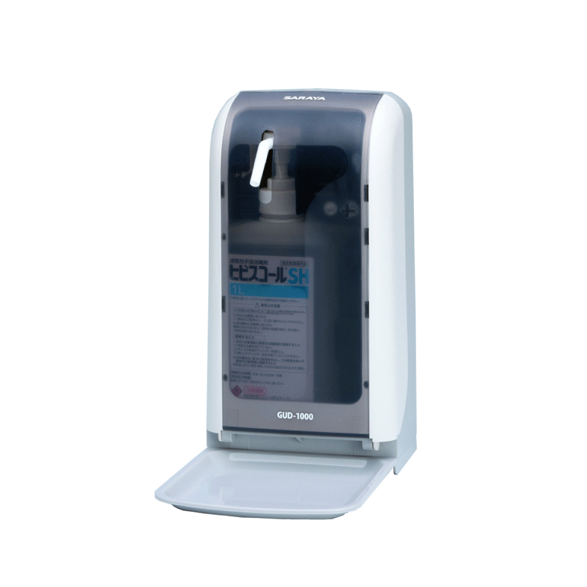 เครื่องจ่ายน้ำยาอัตโนมัติ ด้วยระบบเซนเซอร์ SARAYA GUD-1000 Automatic Dispenser | Lazada.co.th