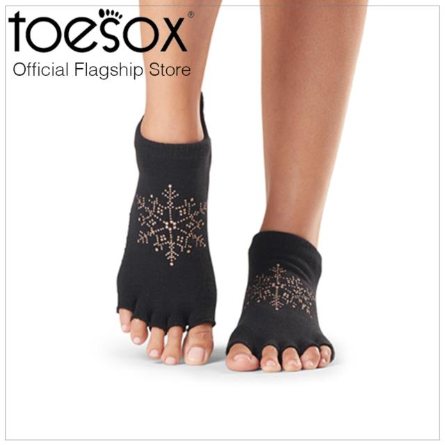 รีวิว ToeSox โทซอคส์ ถุงเท้ากันลื่นแยกนิ้ว รุ่น Low Rise เปิดนิ้วเท้า ...