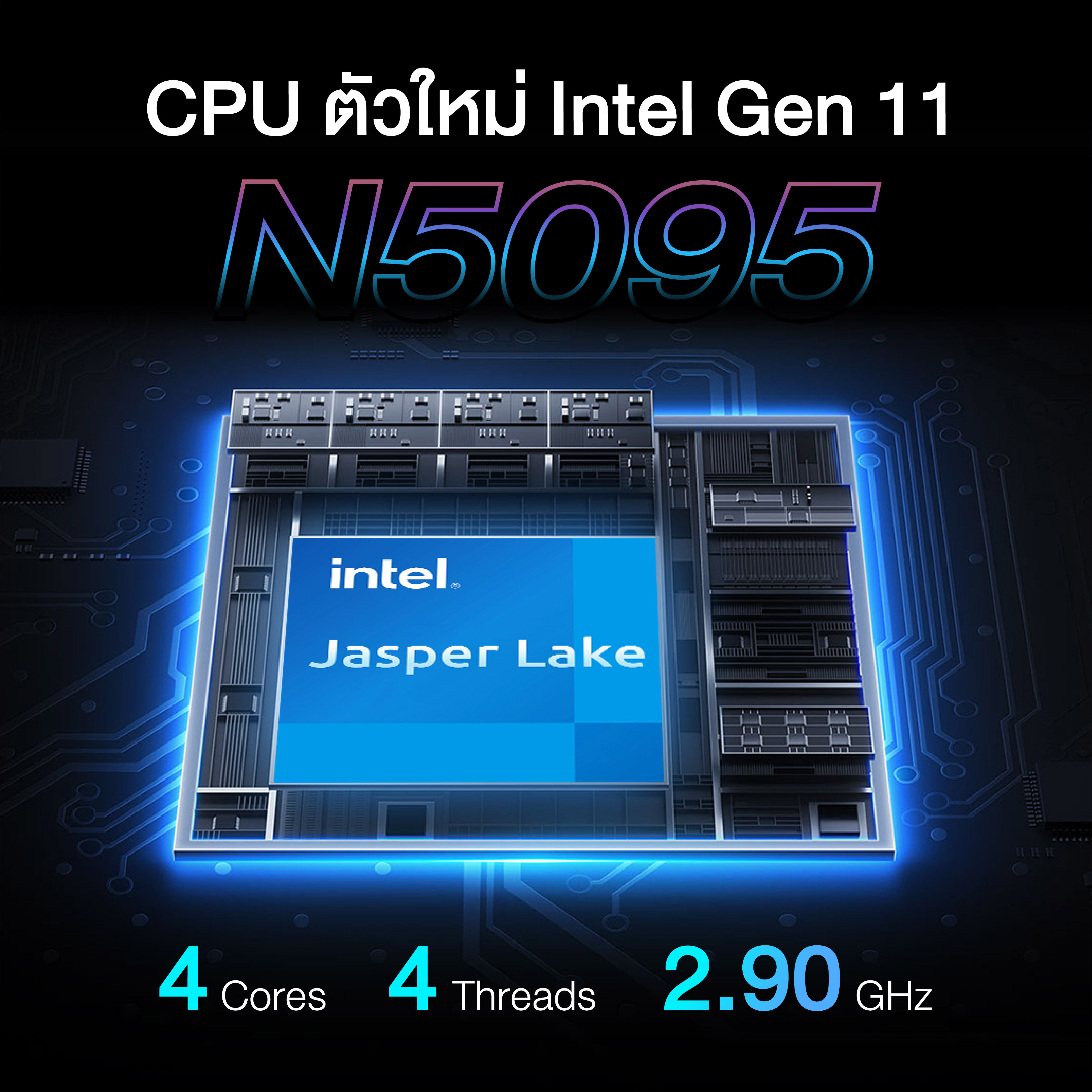 (NEW 2023) BMAX X15 Plus โน๊ตบุ๊ค หน้าจอ15.6 นิ้ว ความละเอียด1920x1080 ...