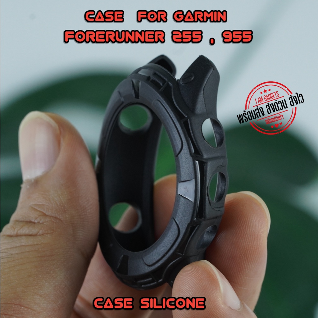 เคส Garmin Forerunner 255 955 Case เคสกันกระแทก Garmin FR255 955 วัสดุ ...
