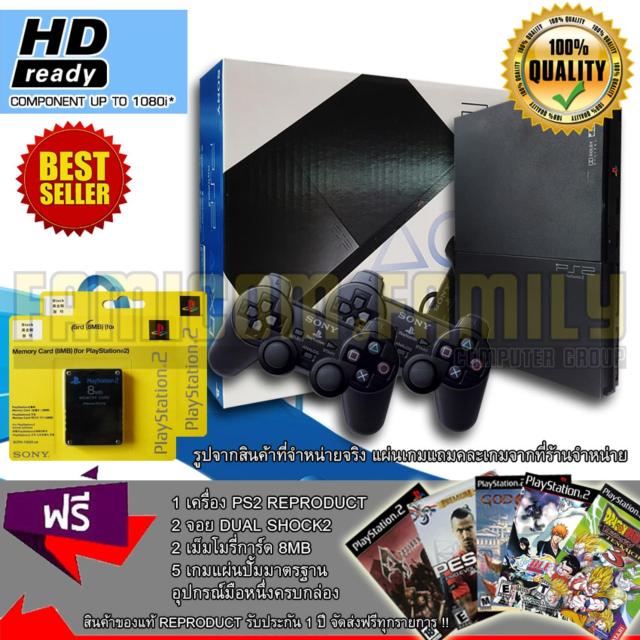 เปรียบเทียบราคา Ps2 New Reproduct (เทียบเท่ามือหนึ่ง) Sony PS2 ...