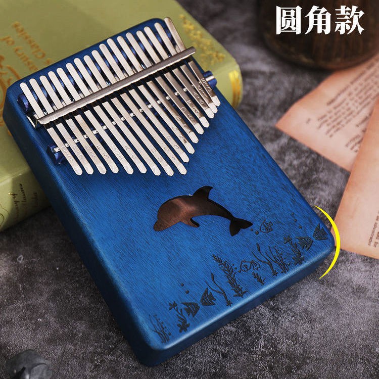 Kalimba refers to the mqin 17-tone kaliba hand plucked five fingers ...