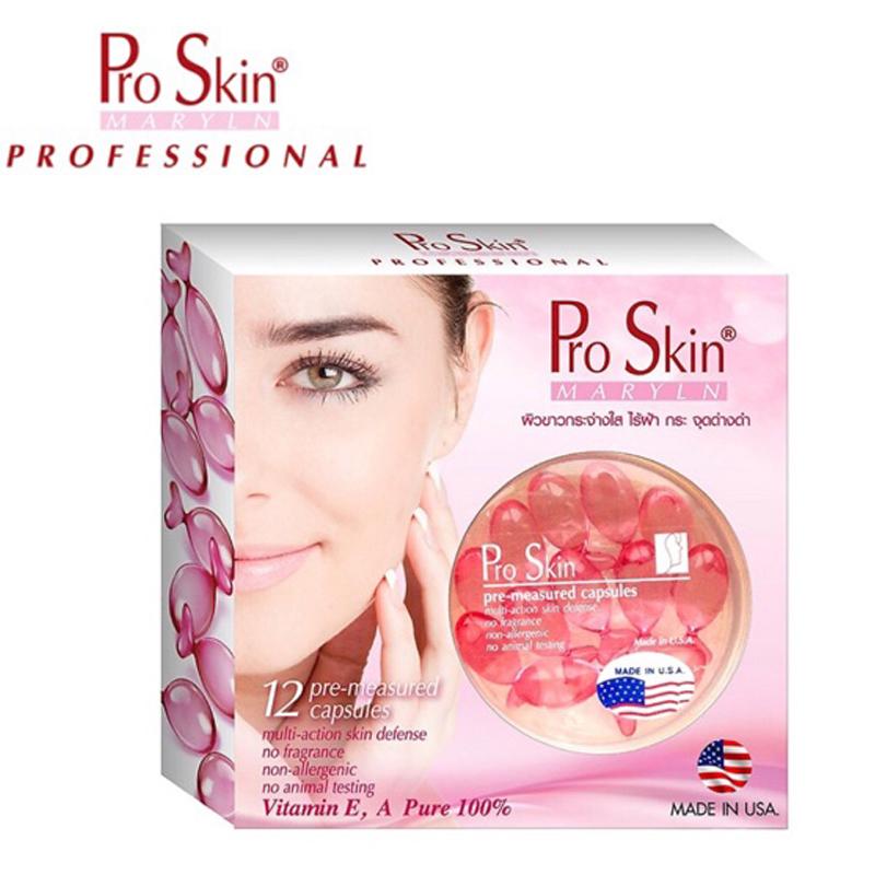 Smooth E Pro Skin Capsule โปรสกินแคปซูล (12 Capsules) - 105beautyshop ...