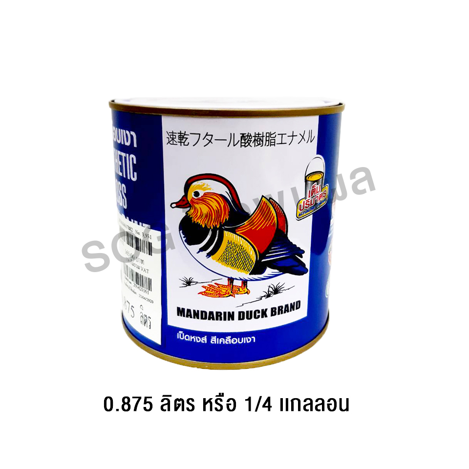 M000 สีเงิน(Bright Silver) สีเคลือบเงา สีน้ำมัน ตราเป็ดหงส์ สำหรับ ...