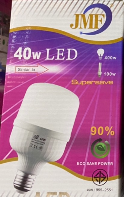 JMF หลอดไฟ Led JMF 25w 40W 45 W 55W 65W ขั้ว E27 แสง สีขาว และ สีเหลือง - Purawit - ThaiPick