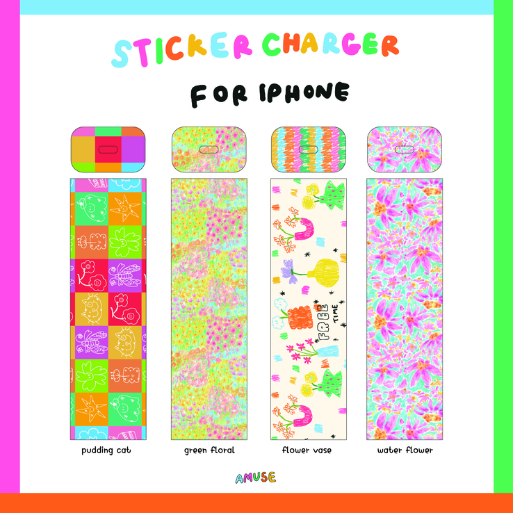 sticker charger for iphone สติ้กเกอร์แปะหัวชาต - amuse.stufff - ThaiPick