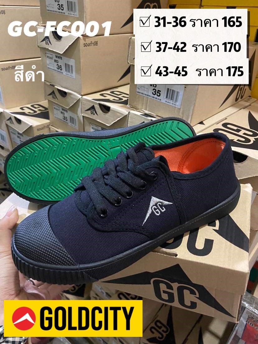 รองเท้านักเรียน🔸โกลซิตี้ GC🔸รุ่นFc001(ของเเท้) | Lazada.co.th