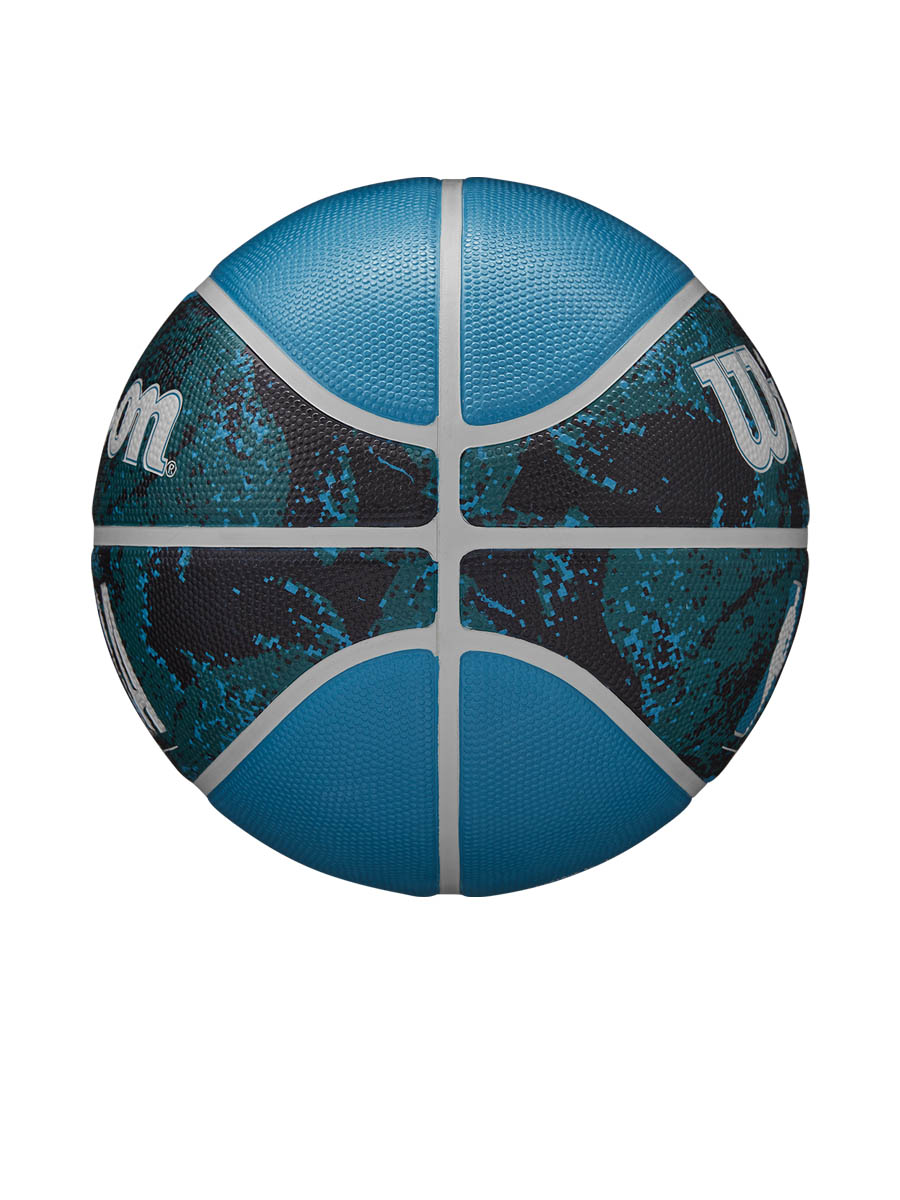 WILSON NBA DRV Plus Vibe ลูกบาสเกตบอล - Supersports - ThaiPick