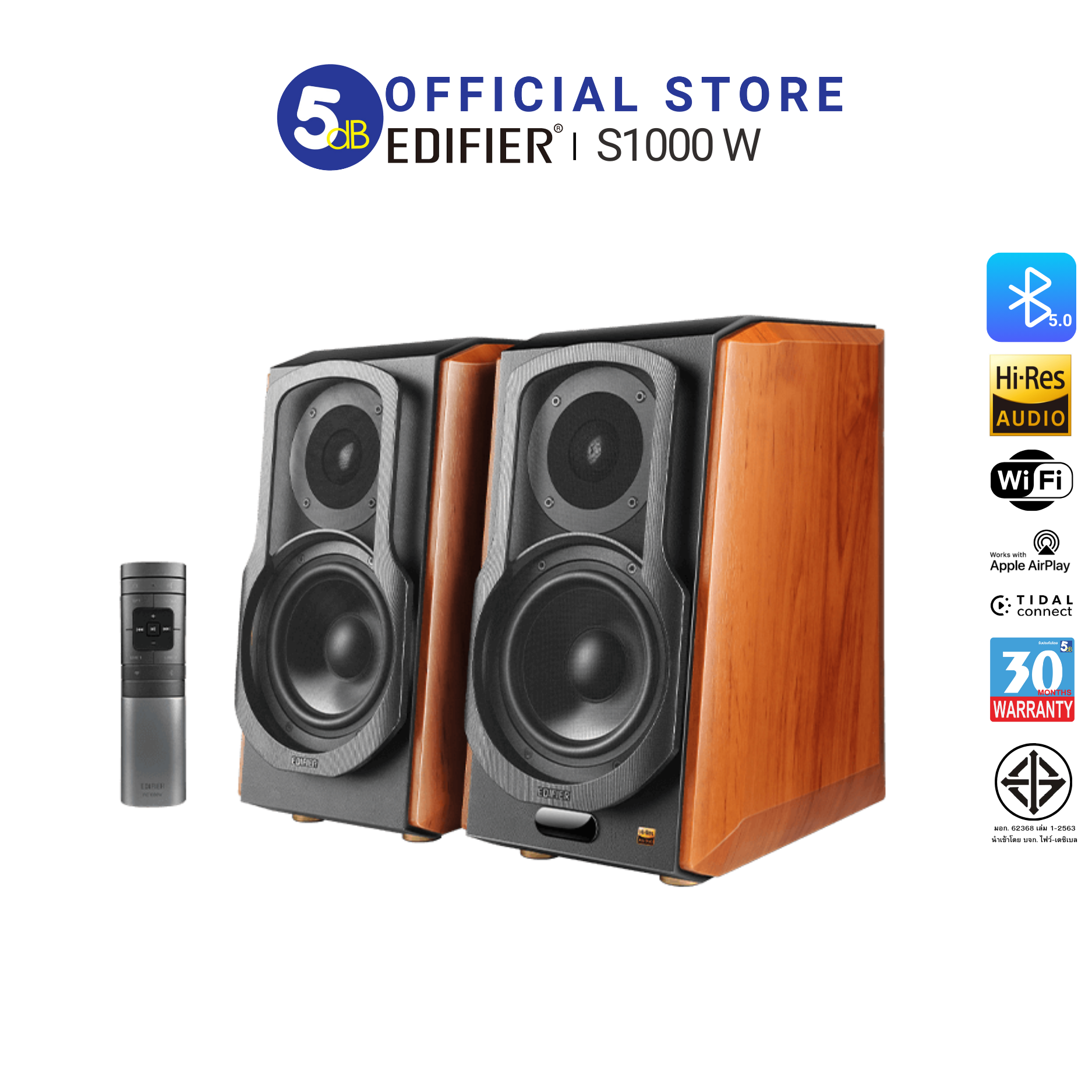 EDIFIER S1000W Wireless Hi-Fi Bookshelf Speaker รับประกัน 30 เดือน ...