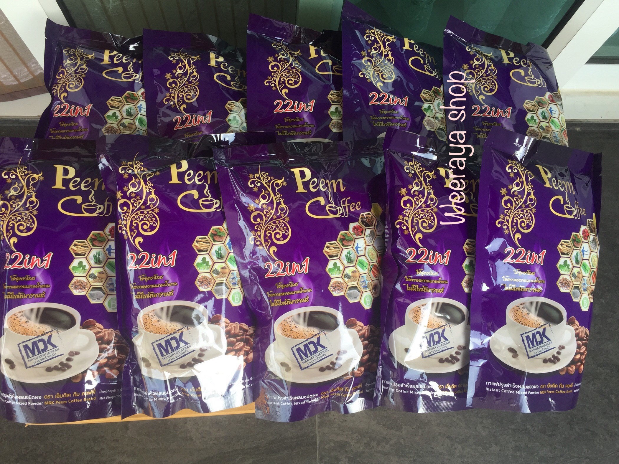 ภีมคอฟฟี่ เซ็ต5ห่อ Peem Coffee 39 in1 ของใหม่ผลิต ธ.ค.65 แท้จากบริษัท ...