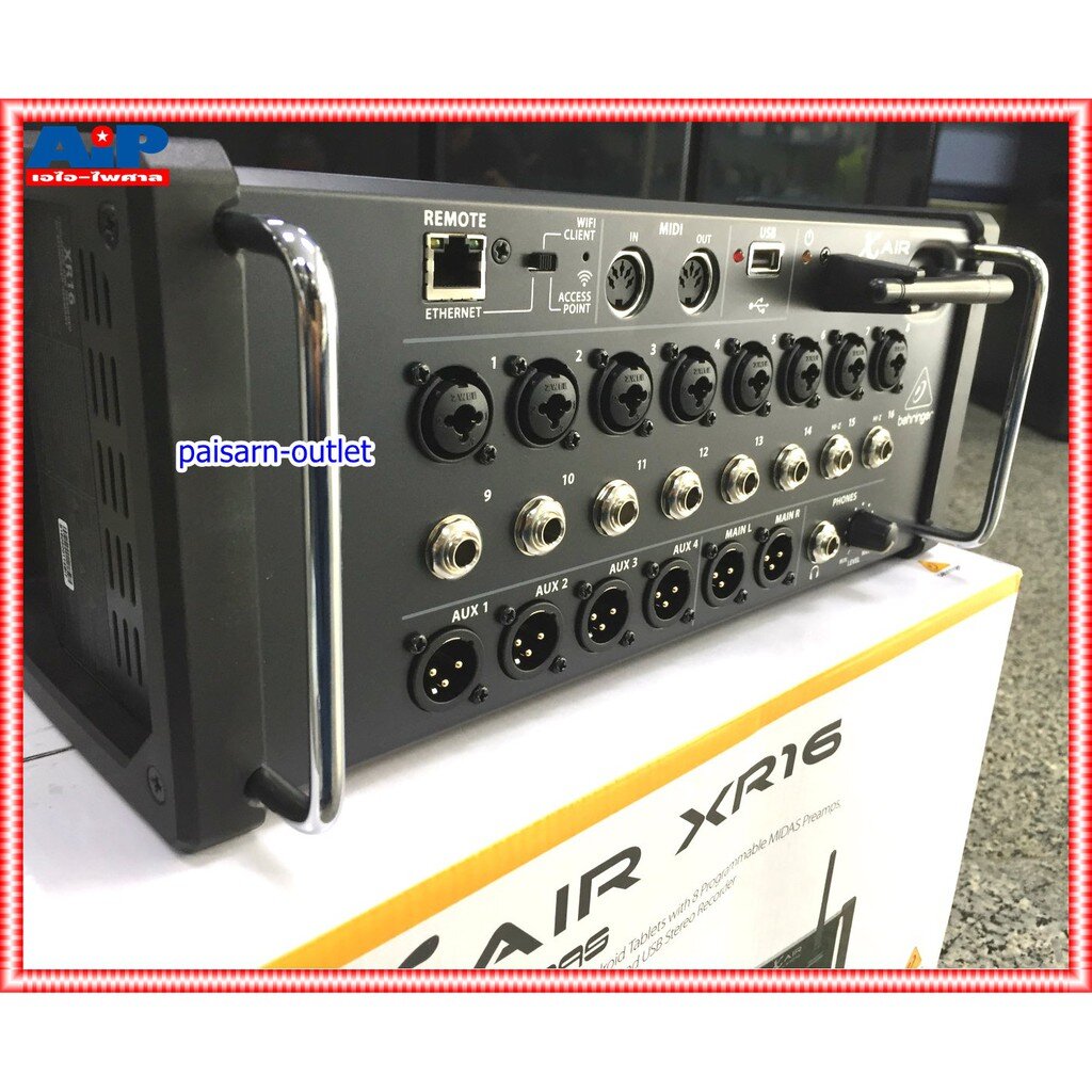 BEHRINGER ของแท้ X-Air XR16 Digital Mixer มิกซ์ดิจิตอล มิกเซอร์ ...