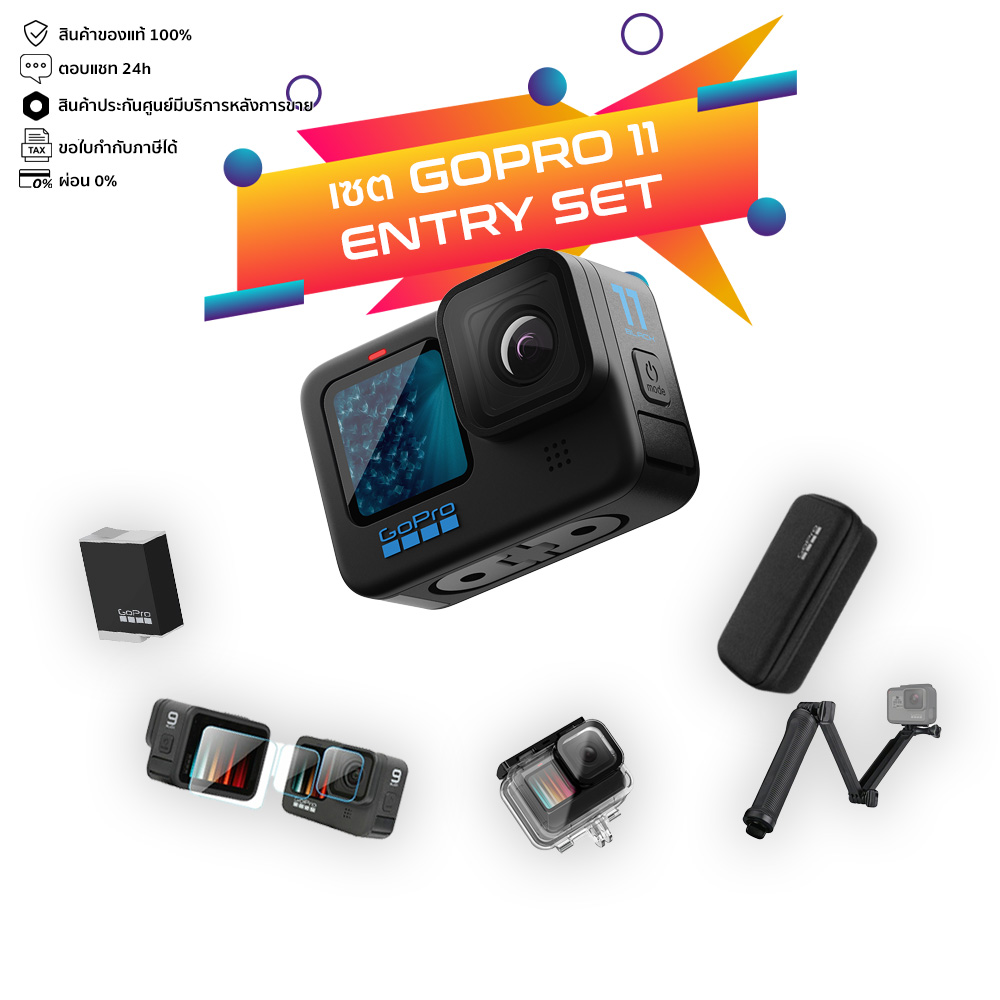 GoPro Hero 11 Black Action Camera - GoProStudio - ThaiPick