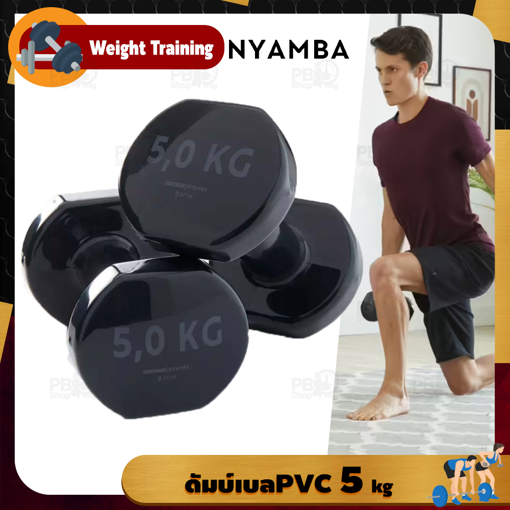 ของแท้100 360 องศา Grey Dumbbell Set AD15G ดัมเบล เซท 15 KG. สีเทา รุ่น ...