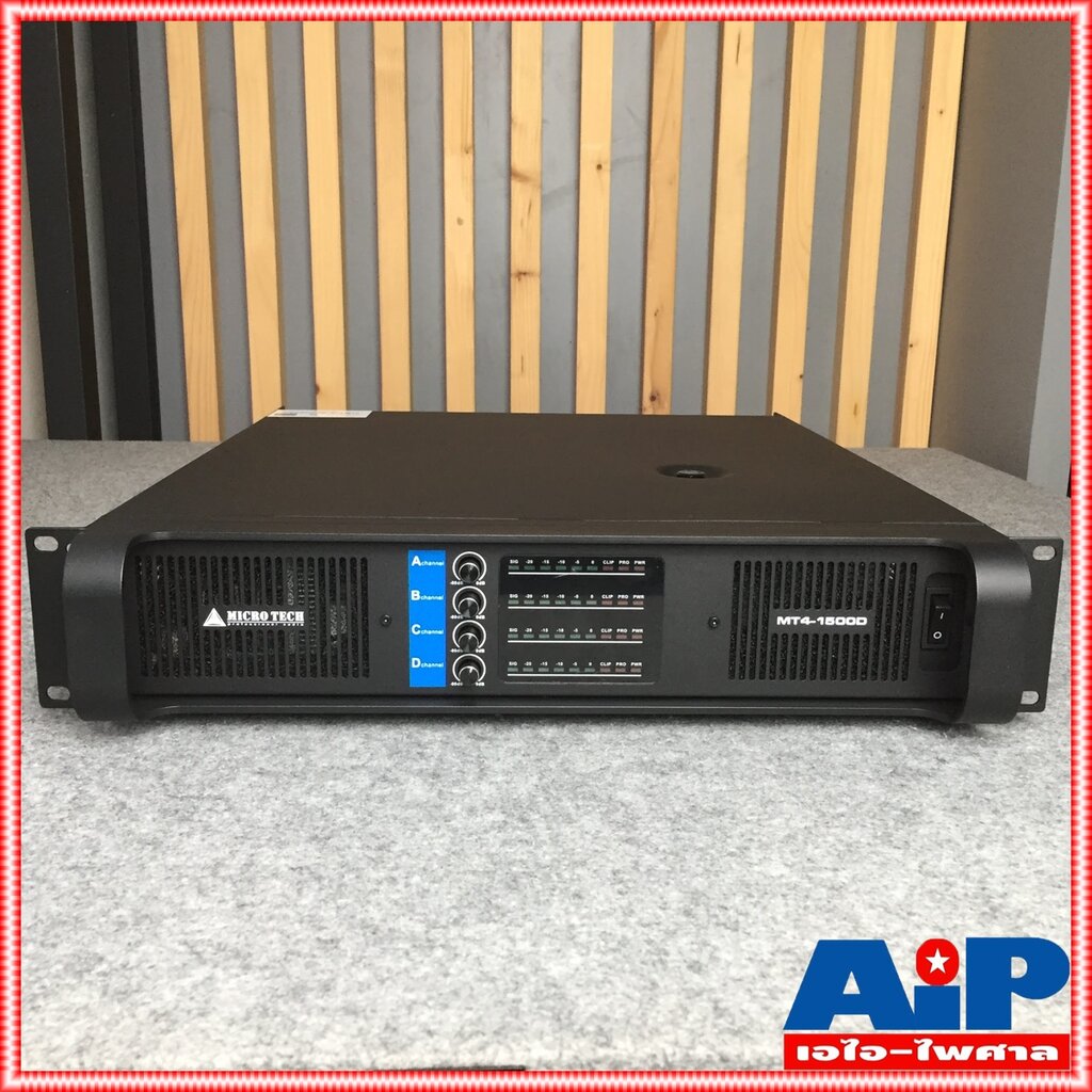 MICROTECH MT4-1500D poweramp 4CH เพาเวอร์แอมป์ กำลังวัตต์ 1500W ที่ 8โอห์ม / 2430W ที่ 4โอห์ม MT ...