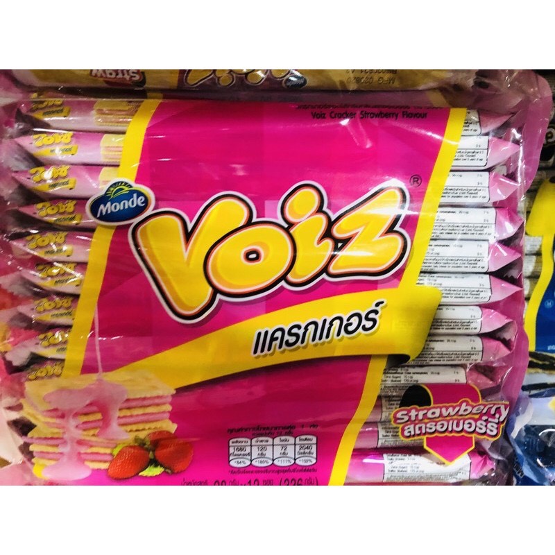 Voiz Cracker วอยซ์ แครกเกอร์สอดไส้ครีม รสสตรอเบอร์รี่/ 28 กรัมx12ซอง ...
